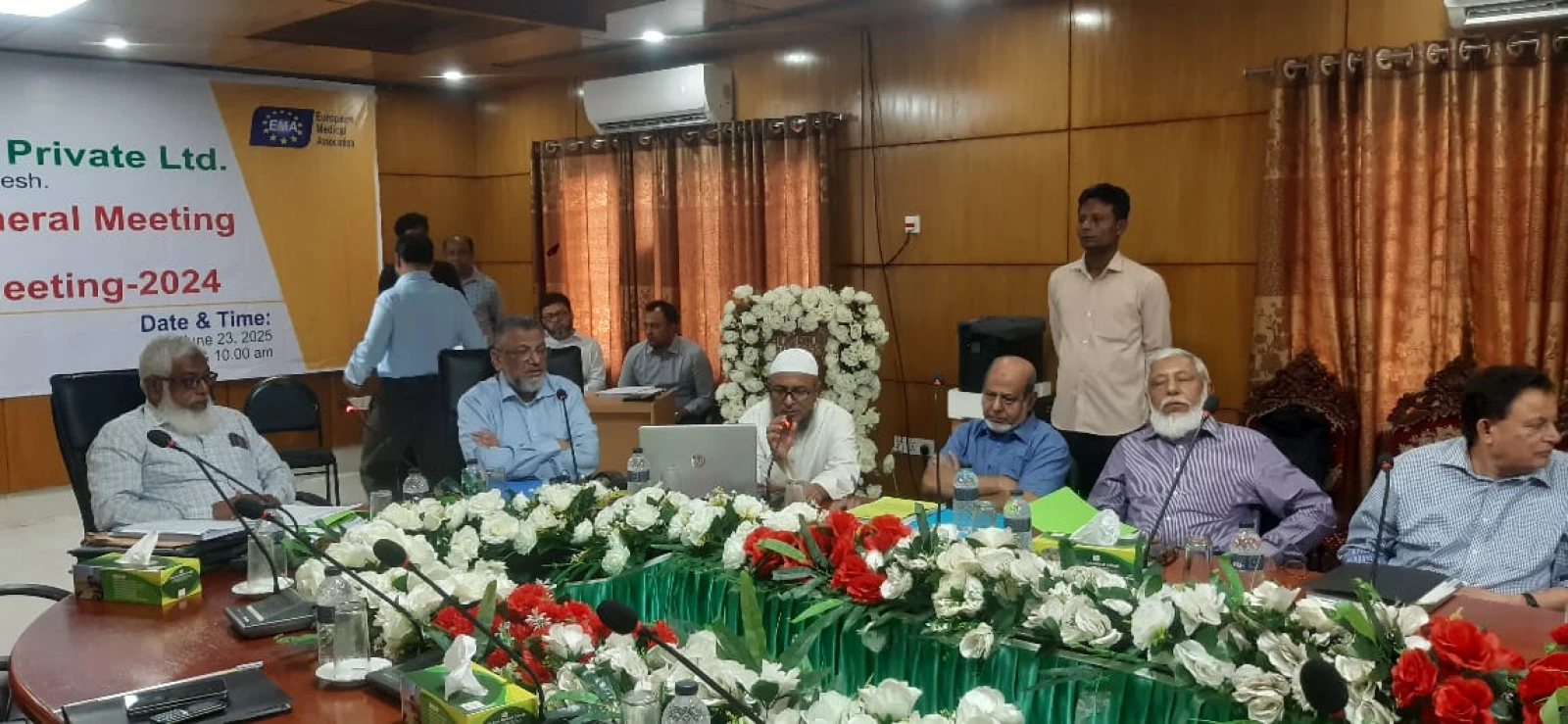 Extra-Ordinary General Meeting (EGM) & Annual General Meeting 2024. | North East Medical College ...